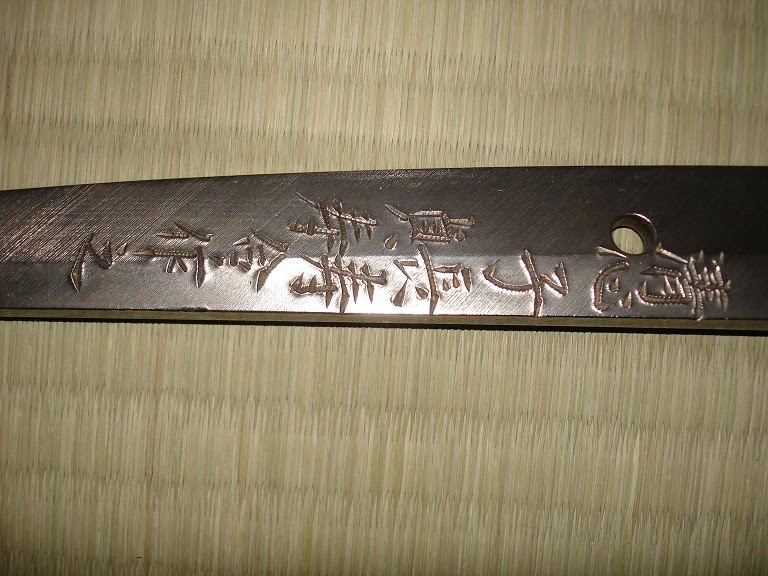 12-08 Nagatoshi 清⼼心⼦子 ⻑⾧長寿 (shinsakutou) – Nihon Katana